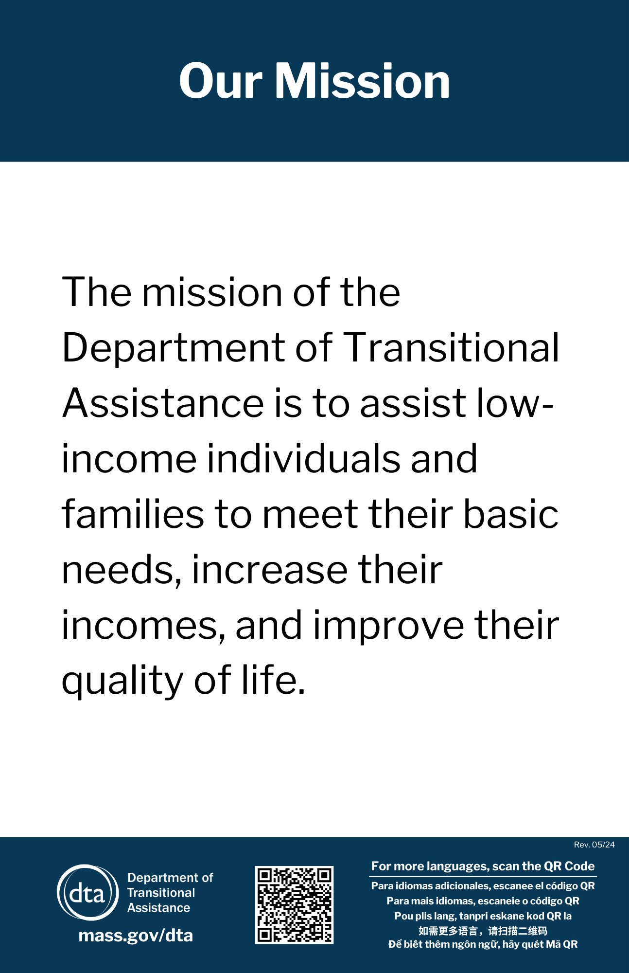 DTA Transitional Assistance Office Lobby Signage | Mass.gov