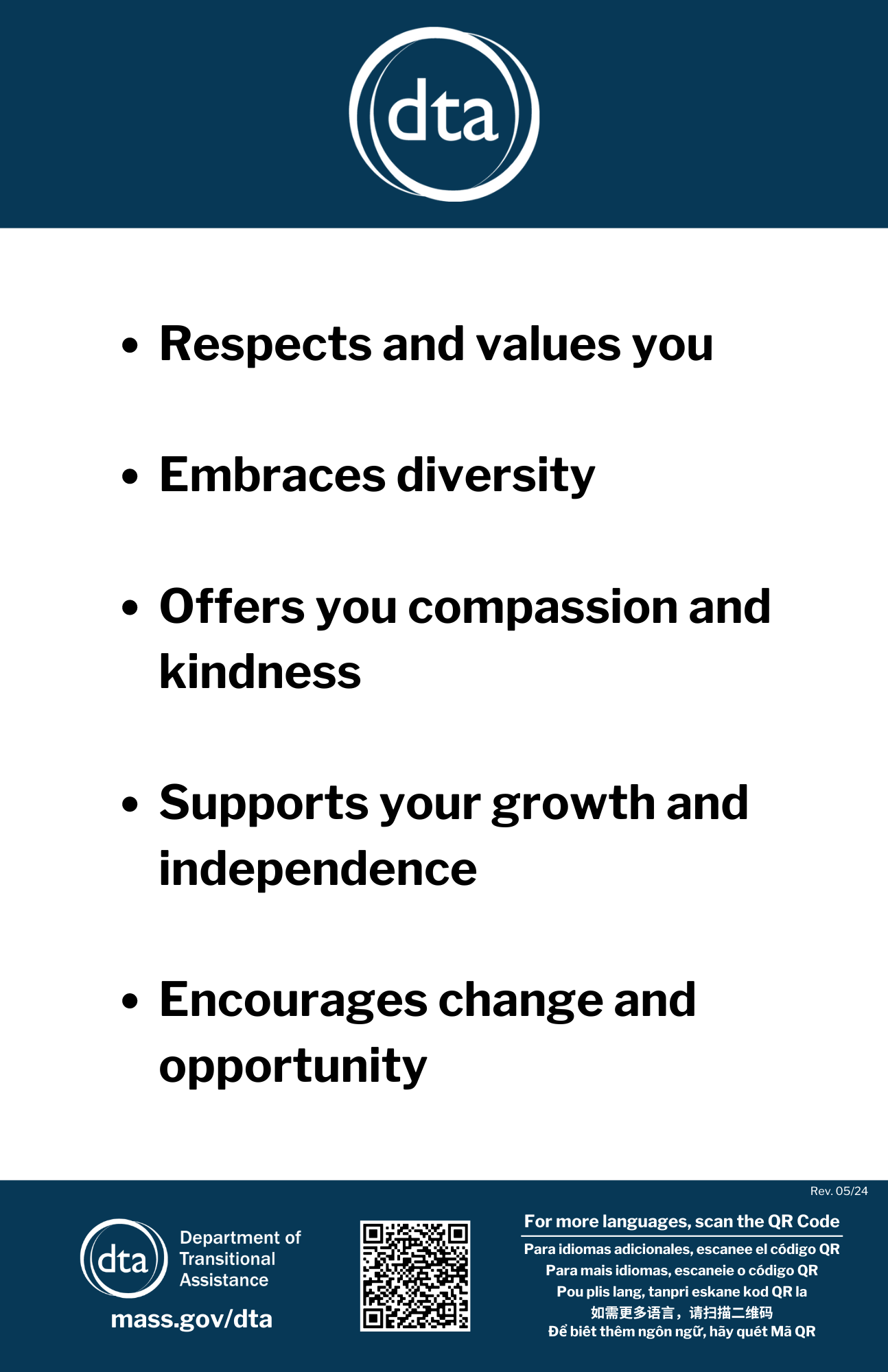 DTA Transitional Assistance Office Lobby Signage | Mass.gov