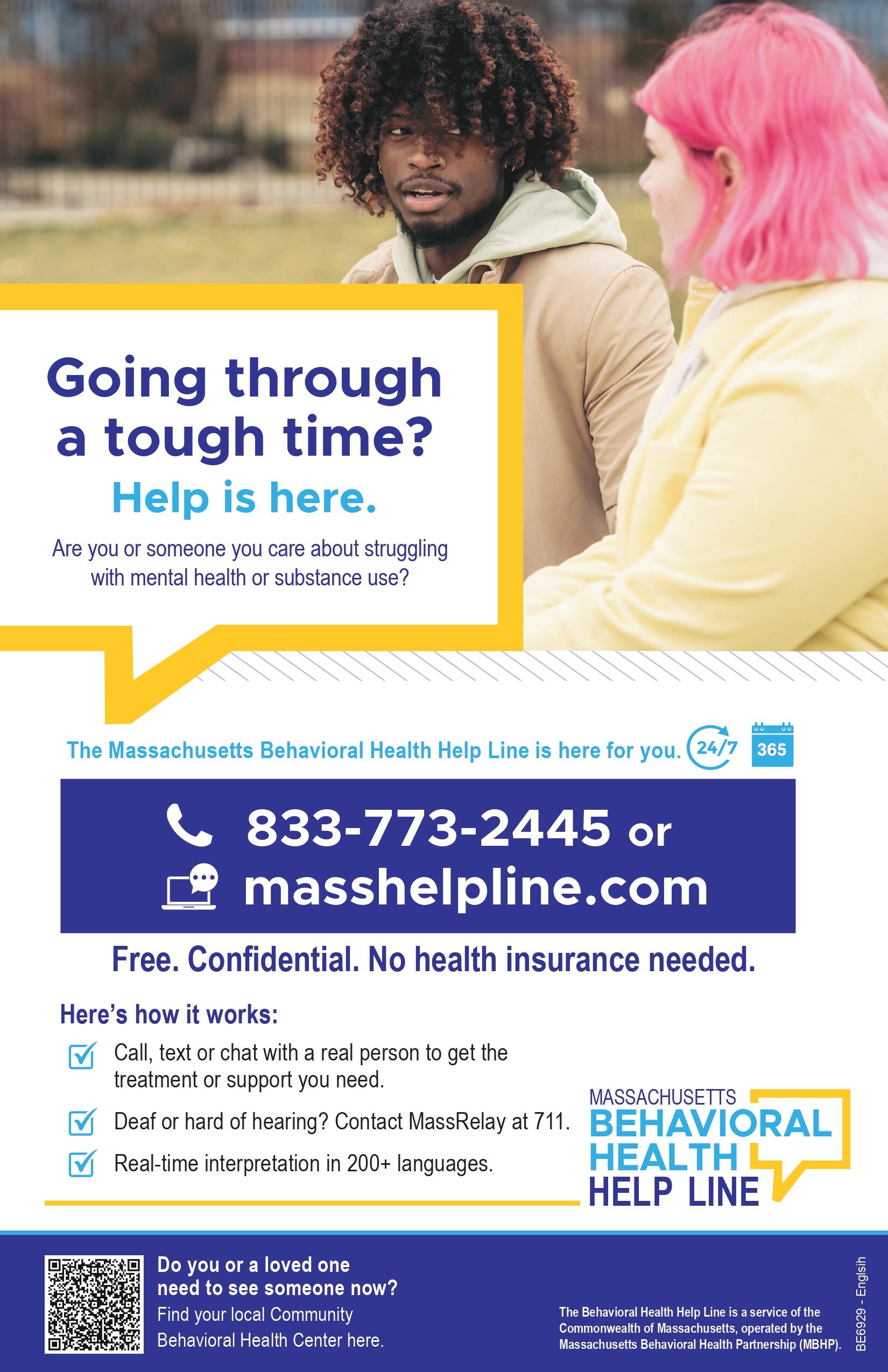 Printable Materials: Behavioral Health Roadmap | Mass.gov