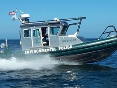 2024 Environmental Police Officer A/B Exam Updates! | Mass.gov