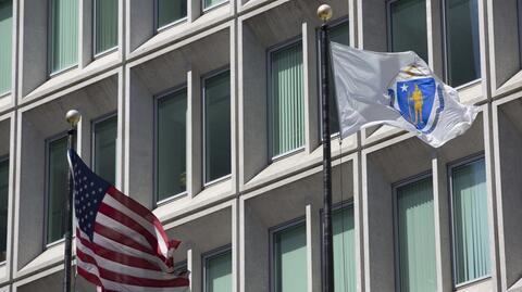 Executive Office of Public Safety and Security | Mass.gov